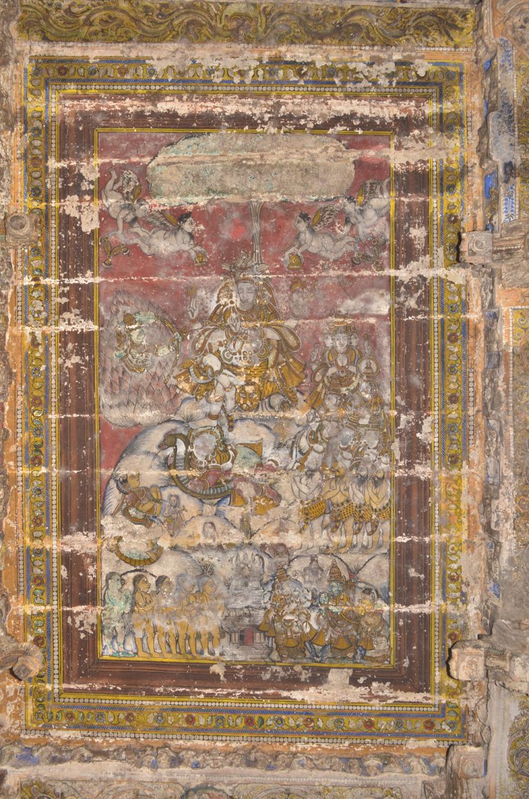 Avudaiyarkoyil (Tirupperunturai) - South Indian Paintings
