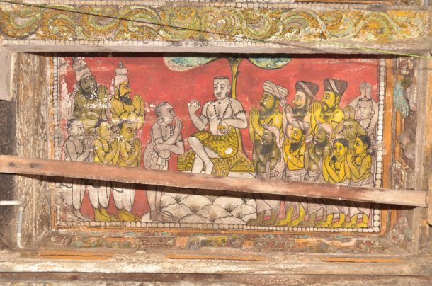 Avudaiyarkoyil (Tirupperunturai) - South Indian Paintings
