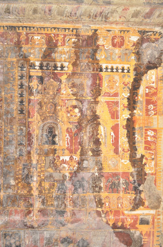 Avudaiyarkoyil (Tirupperunturai) - South Indian Paintings
