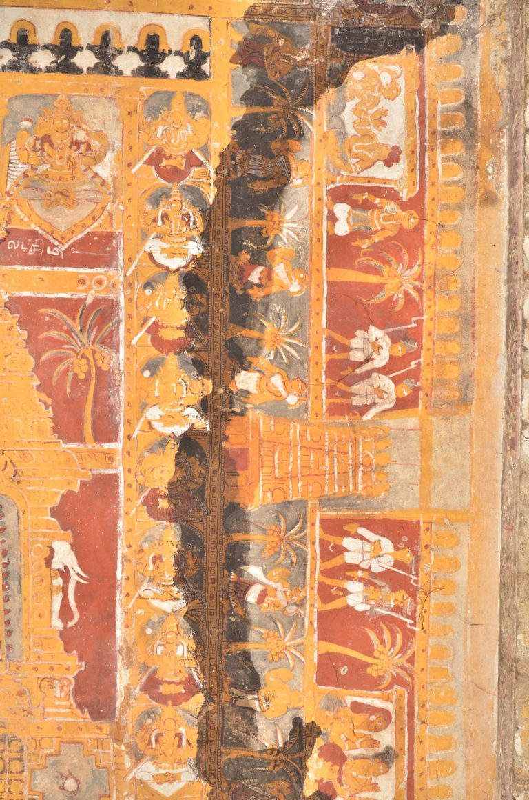Avudaiyarkoyil (Tirupperunturai) - South Indian Paintings