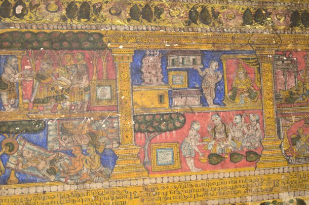 Sundarar - South Indian Paintings